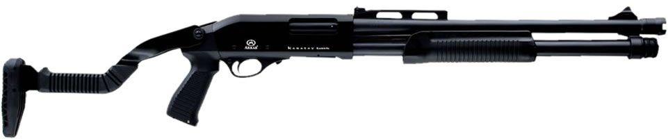 .: Armería 3 Grillitos :. | Armas largas nuevas - Escopetas Akkar